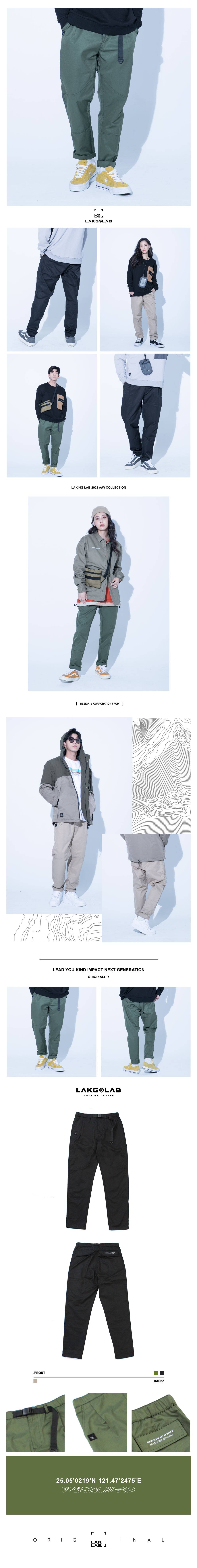 LAKING.LAB-鬆緊剪接寬棉質工作長褲