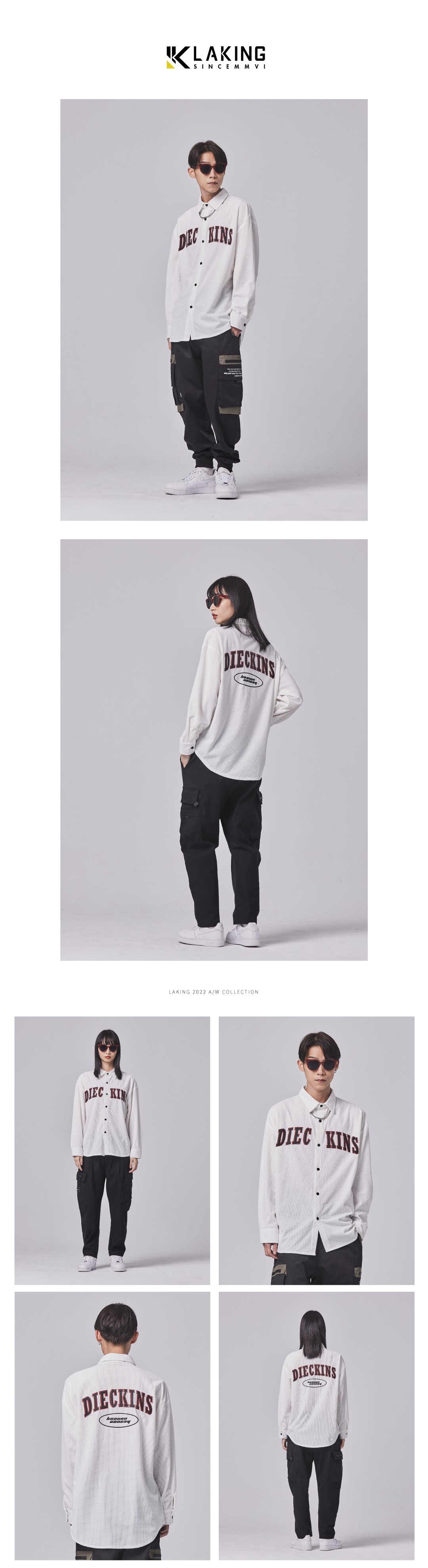 LAKING_文華夫格素面長襯