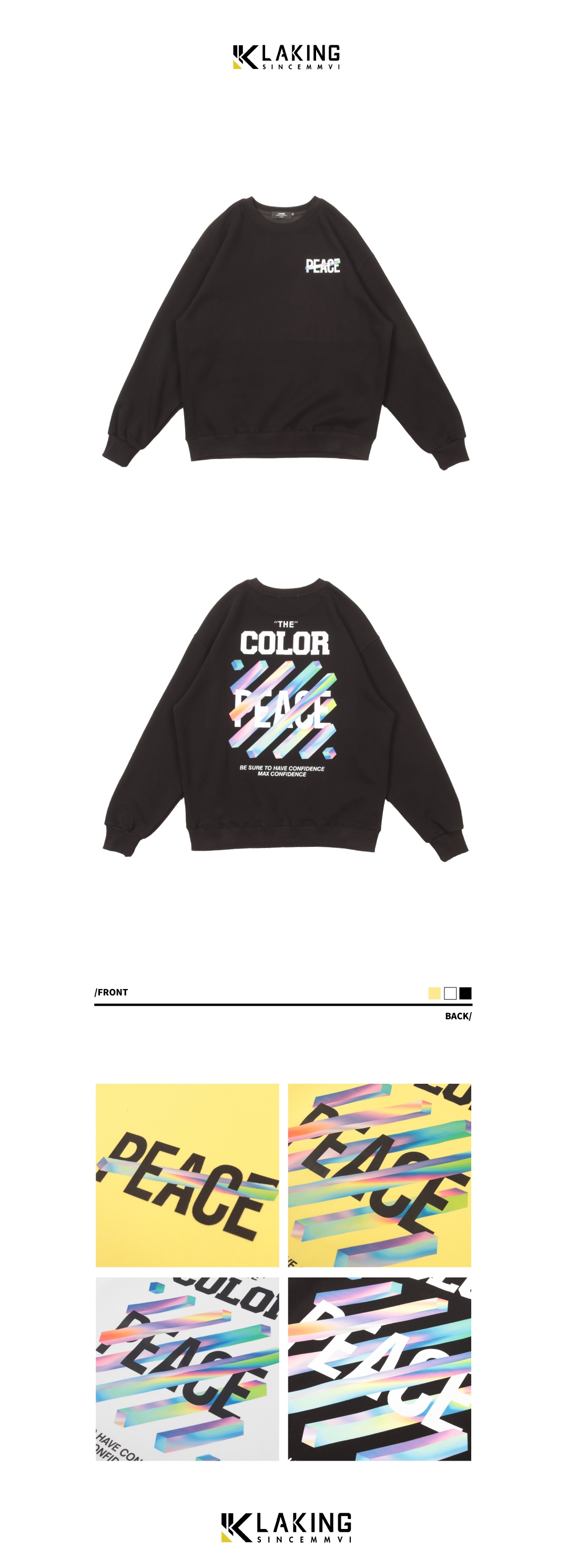 LAKING_彩色方條背圖衛衣