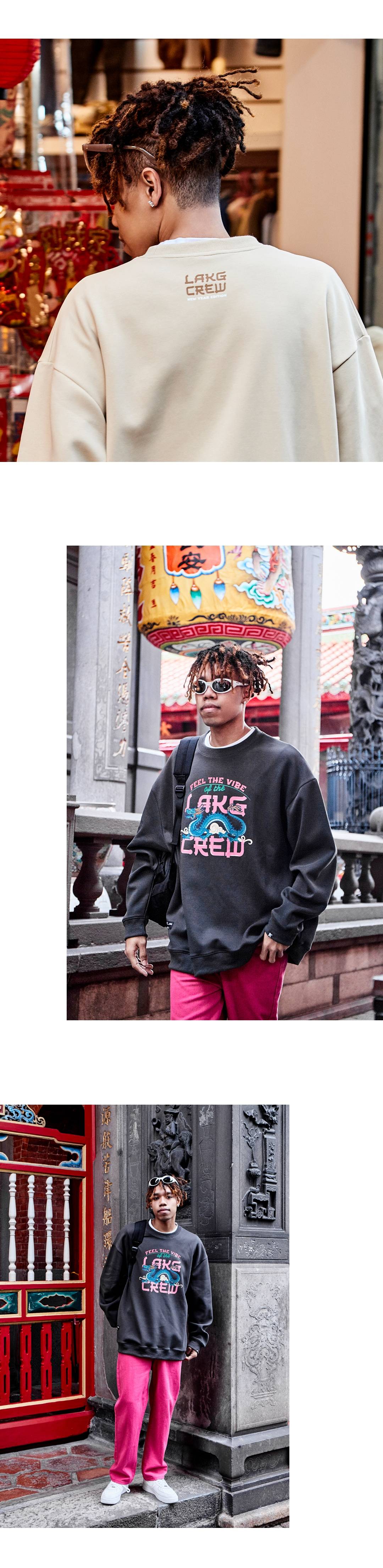 青龍年設計款 LAKING CREW大學T