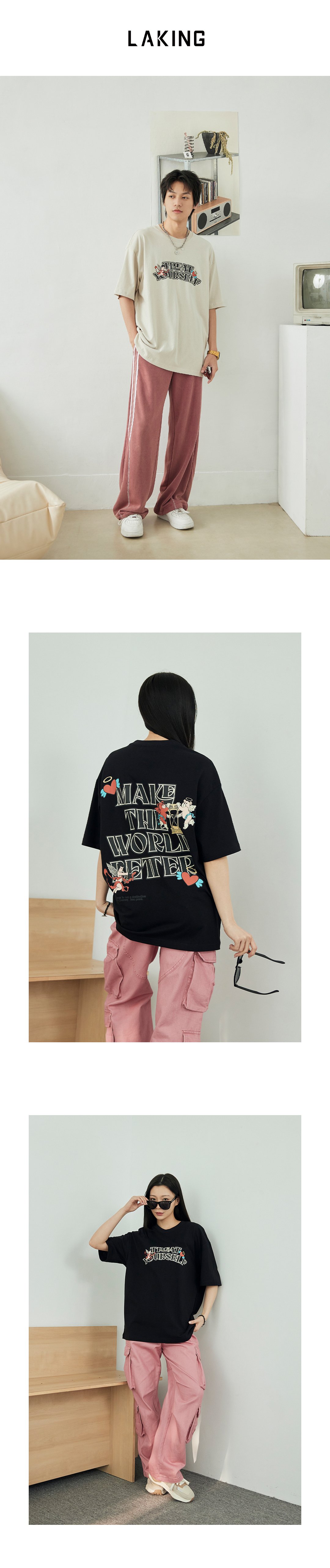 美式愛心邱比特印花短T