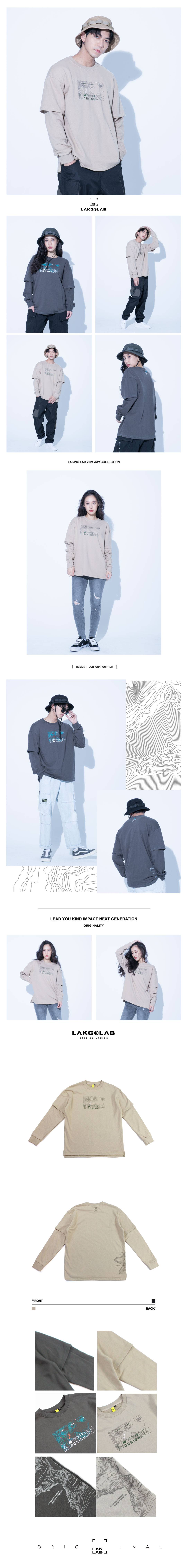 LAKING.LAB-假兩件中圖衛衣