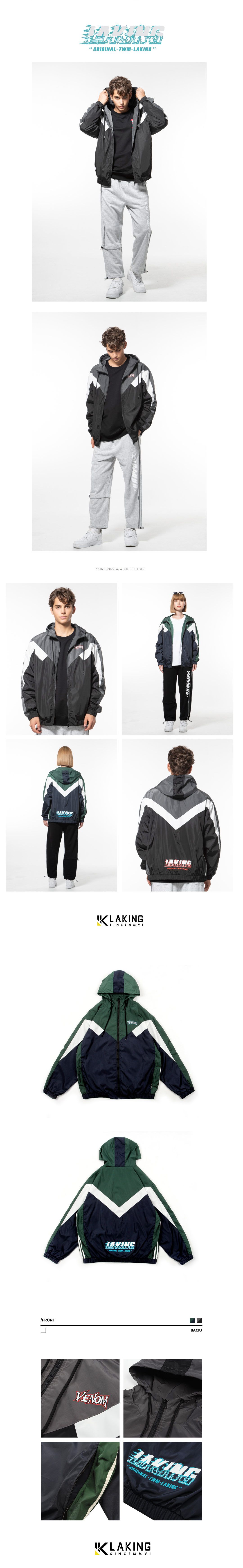 LAKING_漫威猛毒三色拼接連帽風衣外套