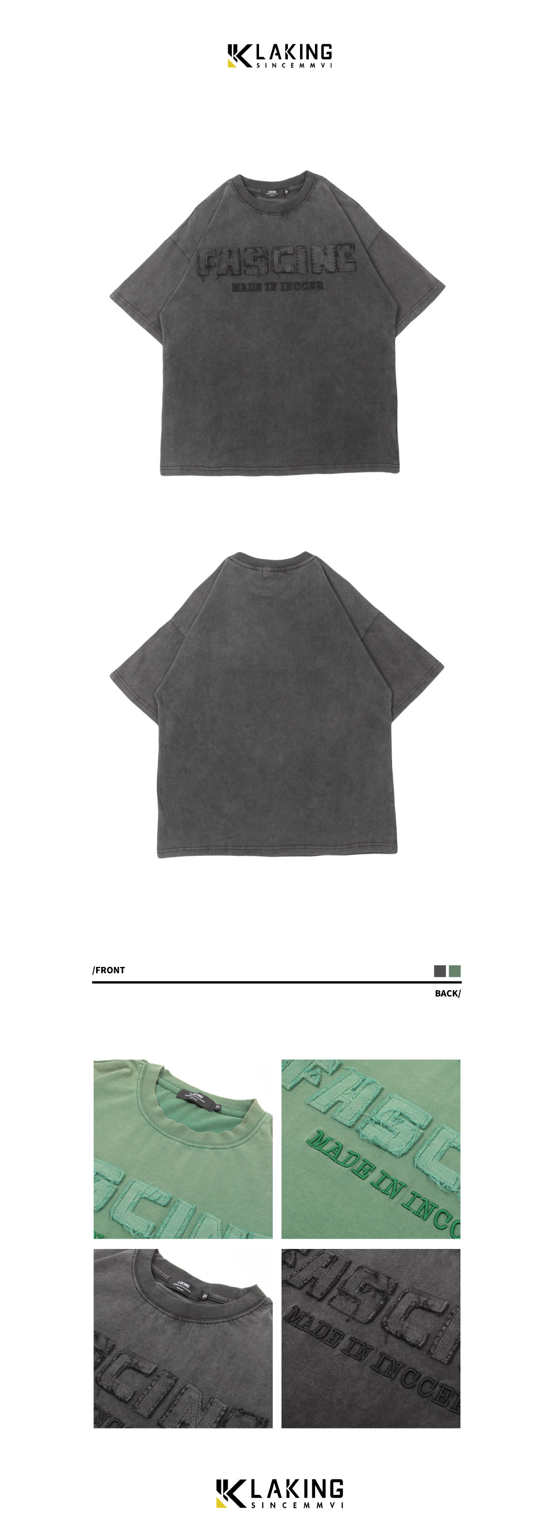 LAKING_英文貼布字排版短T