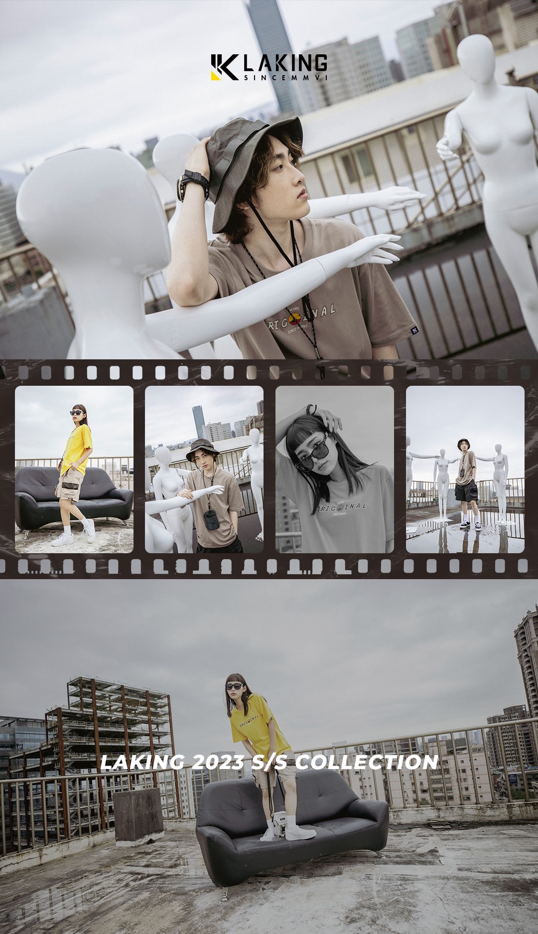 LAKING_露營系日出野營背圖短T