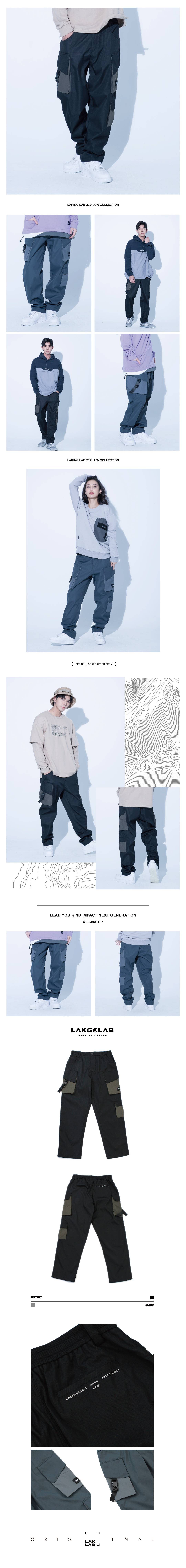 LAKING.LAB-織帶多口袋寬鬆工作長褲