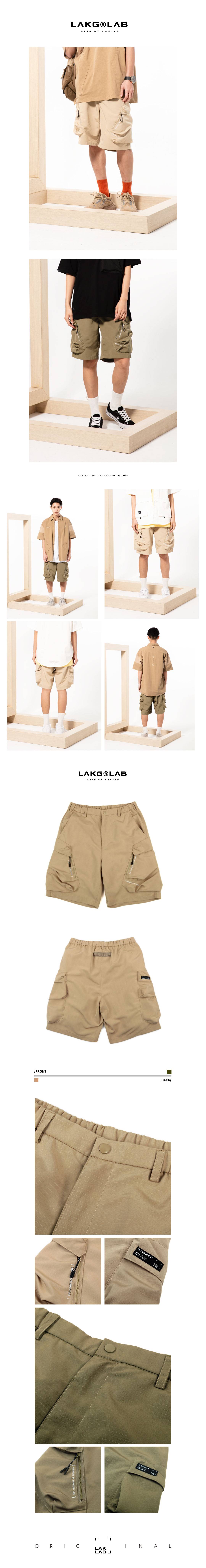 LAKING.LAB-造型雙層口袋工作短褲