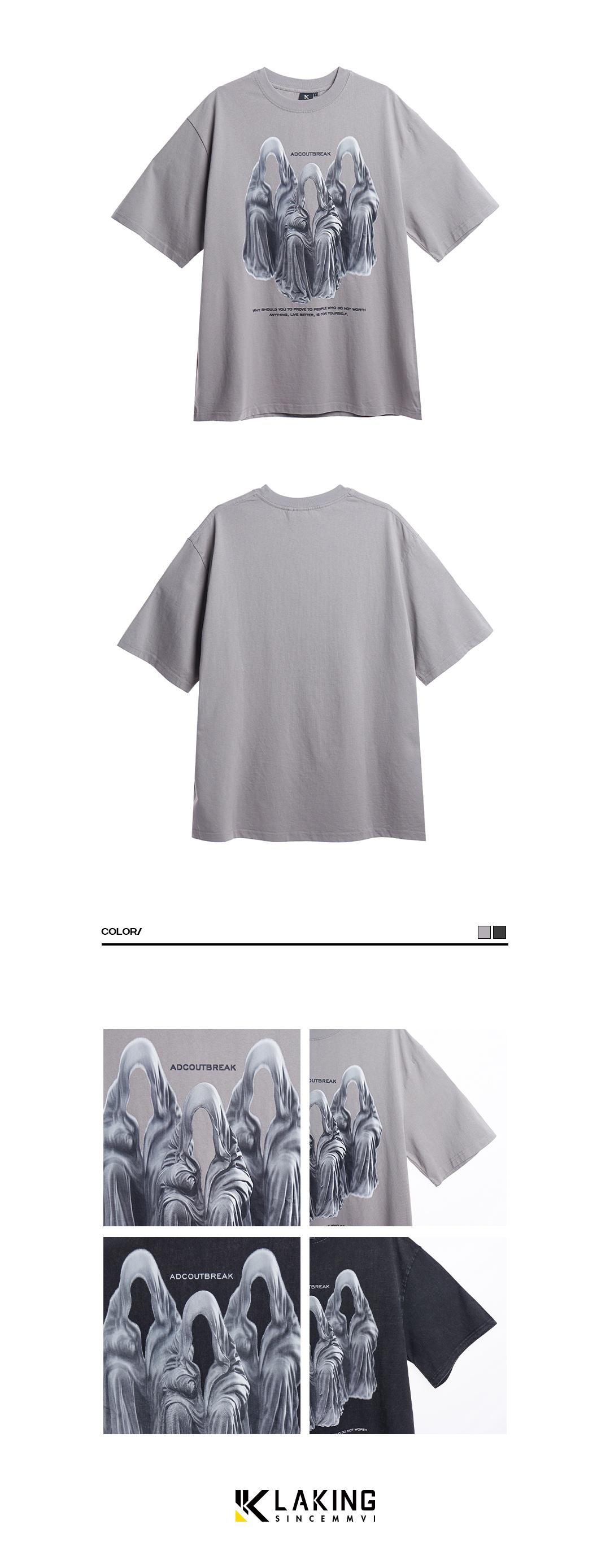 神秘巫師水洗設計大圖短T