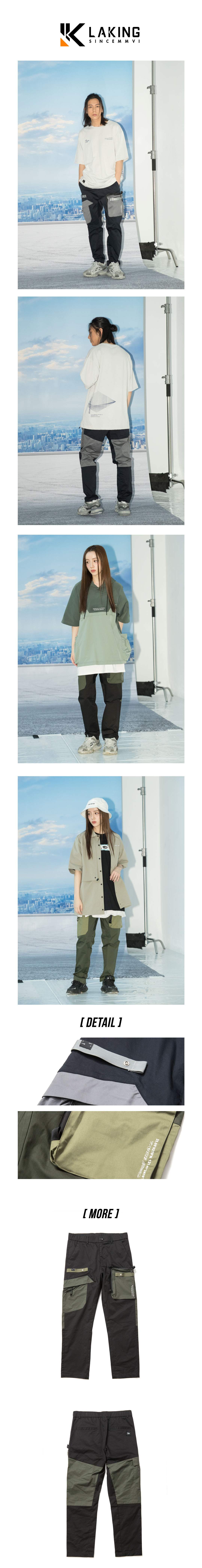 LAKING.LAB-美式撞色拼接長褲