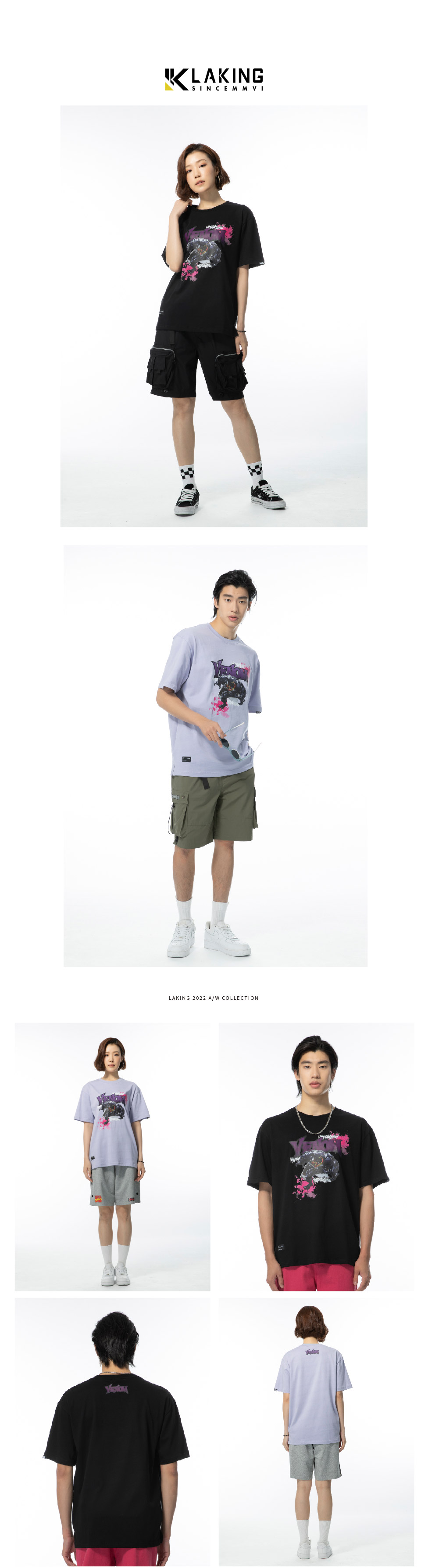 LAKING_漫威猛毒大圖短T