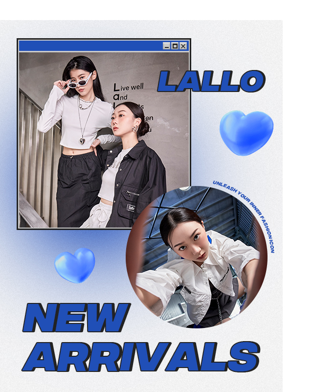 LAKING服飾官方購物網站你的專屬搭配造型師