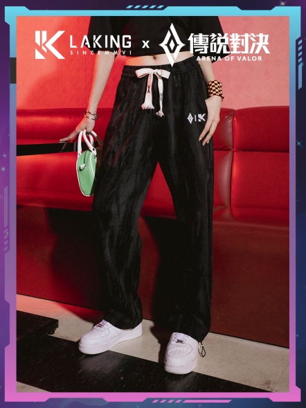 LAKING_傳說對決聯名雲霧扎染棉質長褲
